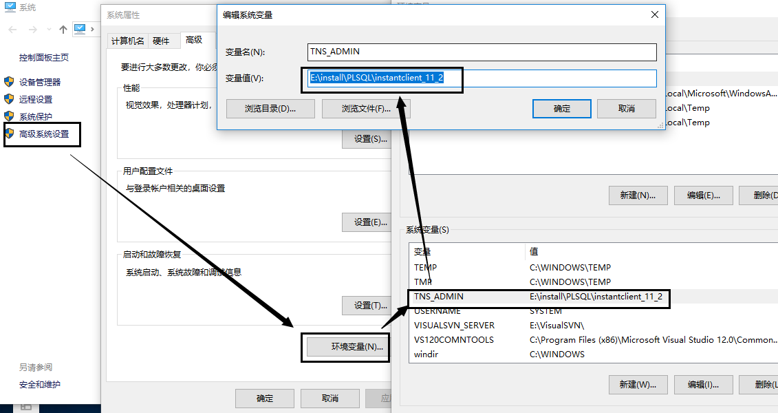 【Oracle问题】PL/SQL远程连接数据库ORA-12504TNS:监听程序在 CONNECT_DATA中未获得SERVICE_NAME-CSDN博客