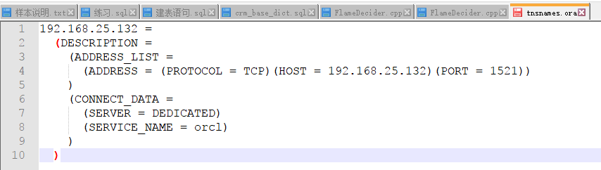 【Oracle问题】PL/SQL远程连接数据库ORA-12504TNS:监听程序在 CONNECT_DATA中未获得SERVICE_NAME-CSDN博客