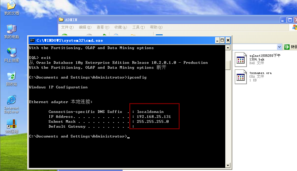 【Oracle问题】PL/SQL远程连接数据库ORA-12504TNS:监听程序在 CONNECT_DATA中未获得SERVICE_NAME-CSDN博客