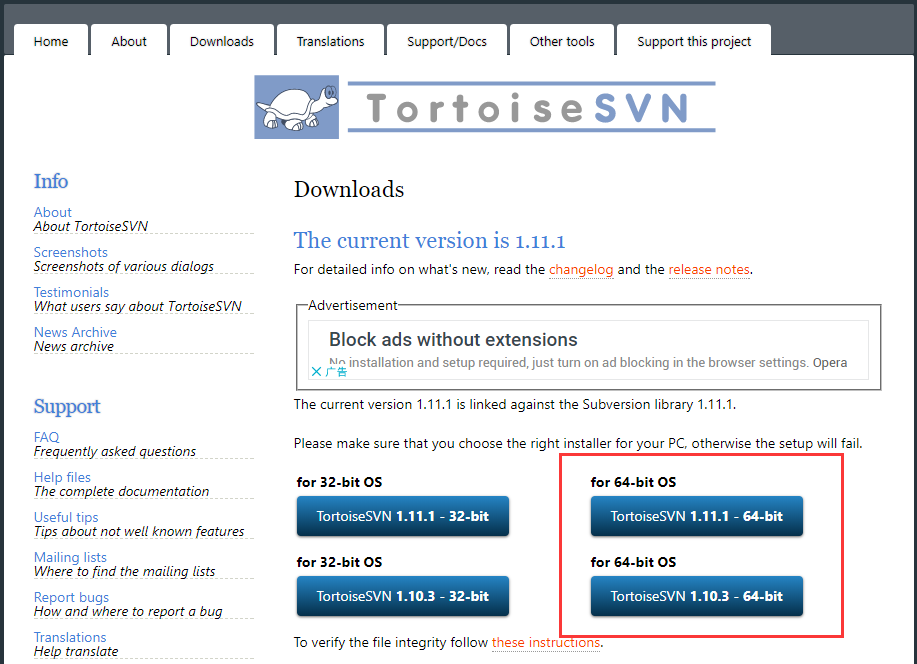 SVN使用一 TortoiseSVN篇(入门和权限管理)-CSDN博客