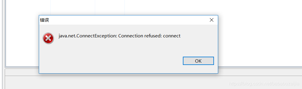 远程连接redis时出现connectexception Connection Refused Connect的解决方案redis Connection Refusedeoi 0718