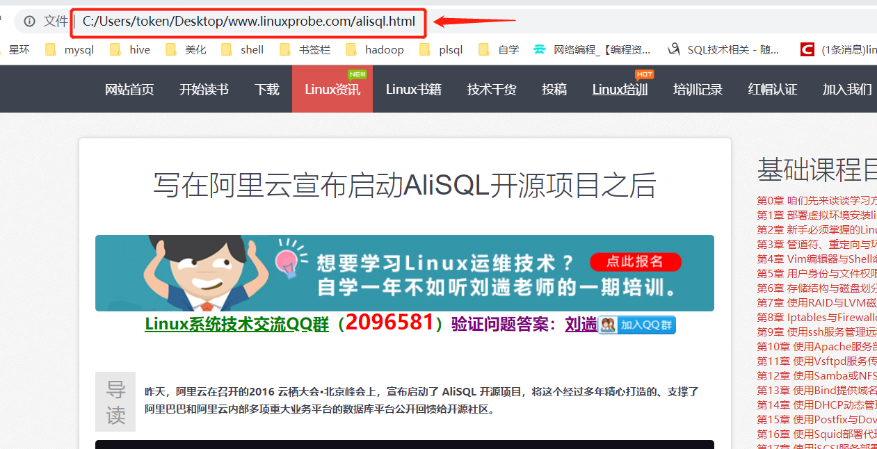用wget来获取网站资源，包括图片视频等 Wget下载文件视频 Csdn博客