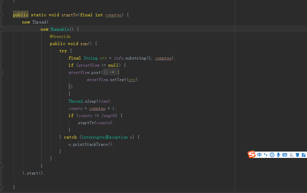 Android打字机效果。TextView+Rxjava 逐字显示-CSDN博客