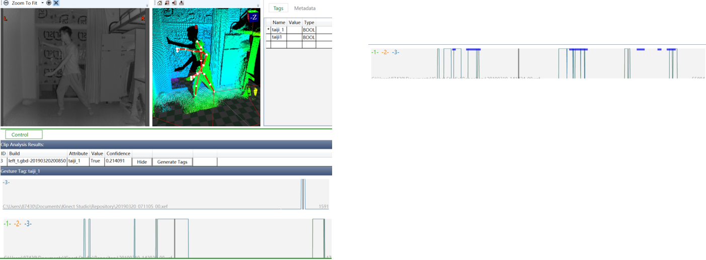 基于Kinect姿态比对的太极拳动作检测方案改进_kinect unity动作比对-CSDN博客