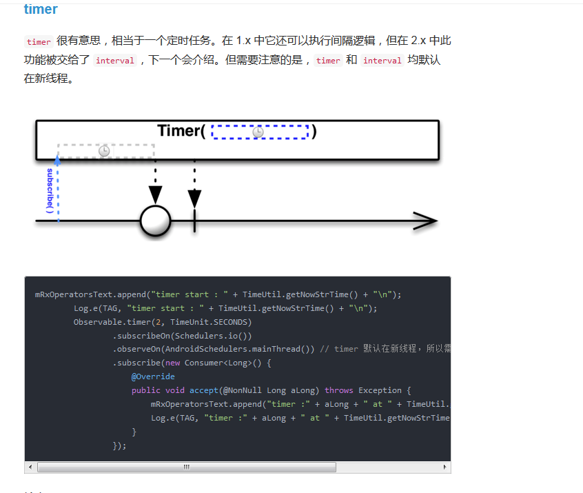 Android打字机效果。TextView+Rxjava 逐字显示_android 打字机效果 github-CSDN博客