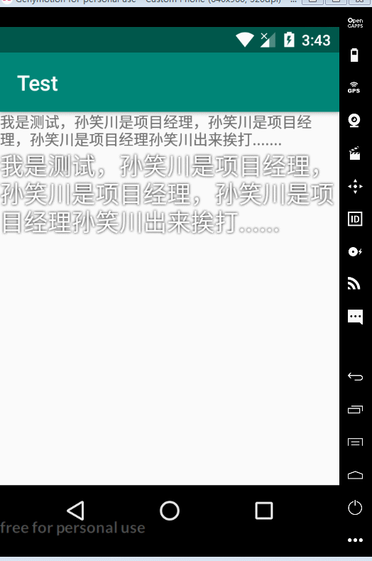 Android打字机效果。textviewrxjava 逐字显示陈柯啊的博客 Csdn博客 