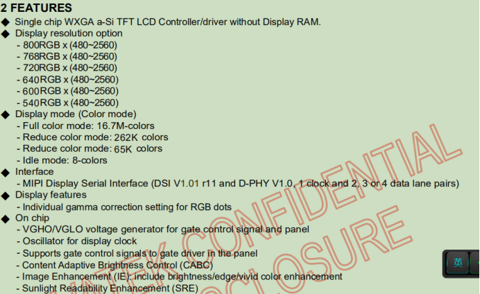 RK3288：linux系统中MIPI接口的5寸LCD显示屏的调试_5寸mipi屏驱动-CSDN博客
