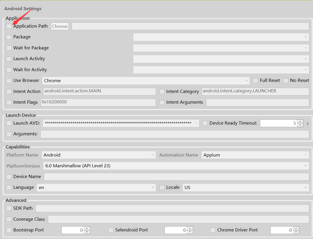 Appinum Main Js Error Argument App Expected One Argument Null