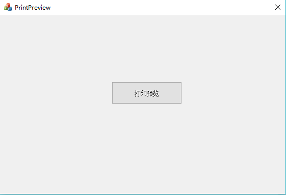 VS2017 MFC对话框程序打印及打印预览的实现_afxpriv.h-CSDN博客