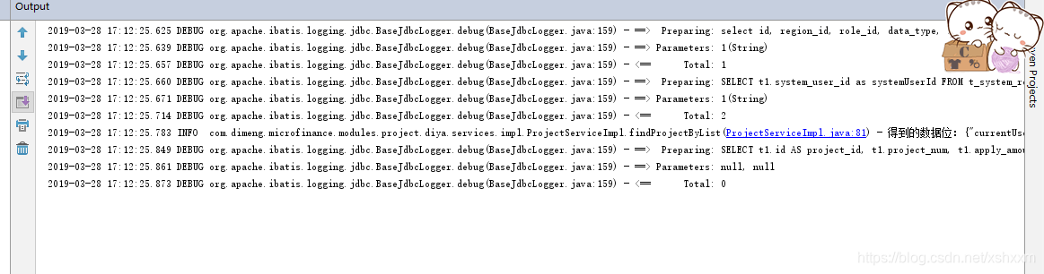 Mybatis Foreach遍历list读到数据为nullmybatis Foreach List 对象都是null Csdn博客