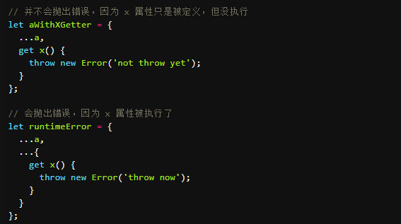 Es6 新增运算符函数绑定运算符 Csdn博客 