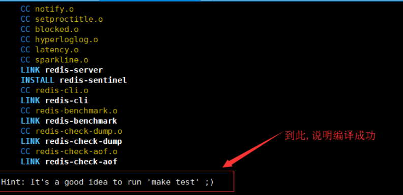 Linux下的redis安装以及redis集群的搭建_基于Redis3.2.1版本_redis集群搭建linux-CSDN博客