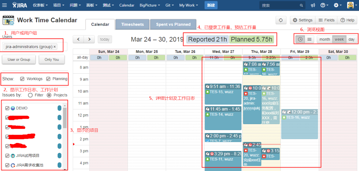 jira插件之Work Time Calendar——计划及时间跟踪-CSDN博客
