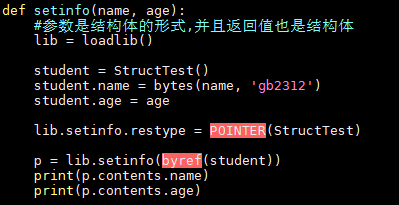 Python与c/c++混合编程_python c++ gcc 混合 windows pycharm-CSDN博客