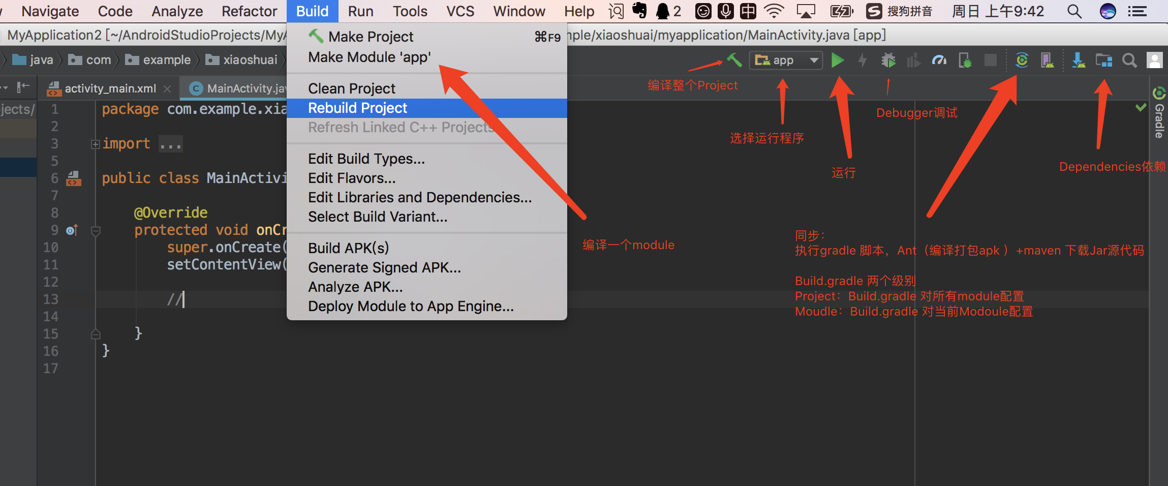 Andorid audio tools tinymix, tinyplay, tinycap use - Programmer Sought