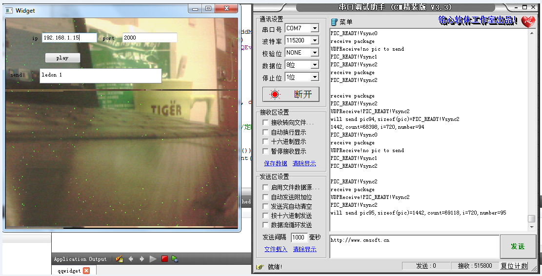 STM32+ov7670网络摄像头+uip+udp+http协议+ENC28J60网口+SIM短信模块【硬件项目】_stm32驱动 摄像头模组二次开发协议-CSDN博客