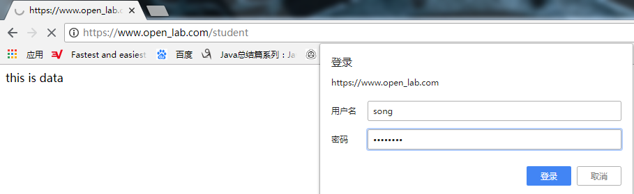 配置简单的HTTP服务（实例分析）_htttp该怎么配置-CSDN博客