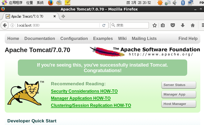 linux搭建JavaEE开发环境（持续更新）_linux配置eclipse ee-CSDN博客