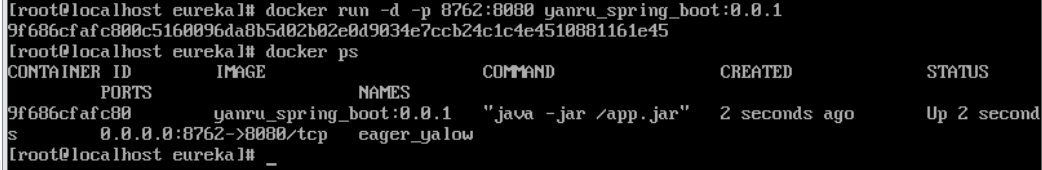 使用docker打包部署springboot应用windows使用docker打包部署 Csdn博客