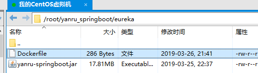 使用docker打包部署springboot应用windows使用docker打包部署 Csdn博客 