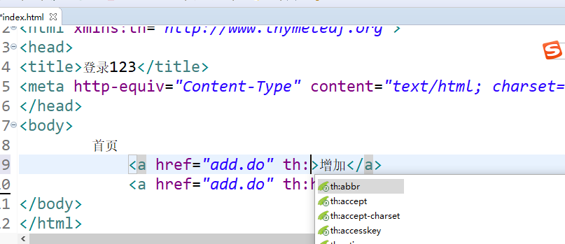 sts 如何支持thymeleaf. 自动提示_sts eclipse thymeleaf 不识别-CSDN博客