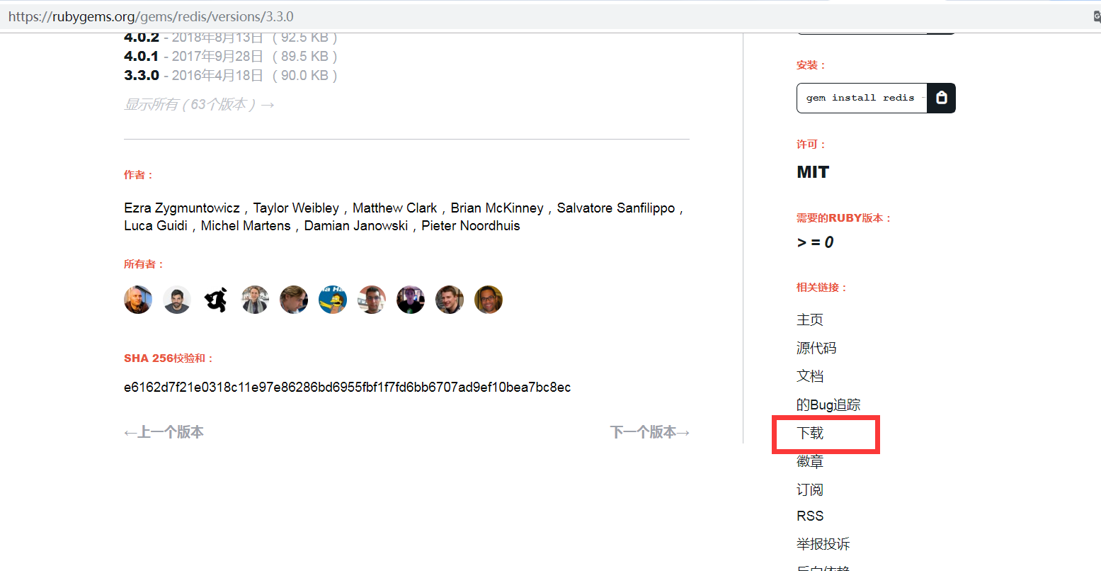 Linux下的redis安装以及redis集群的搭建_基于Redis3.2.1版本_redis集群搭建linux-CSDN博客