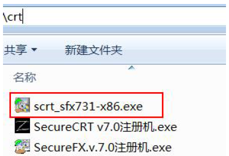 CRT连接linux_crt登陆到linux主机-CSDN博客