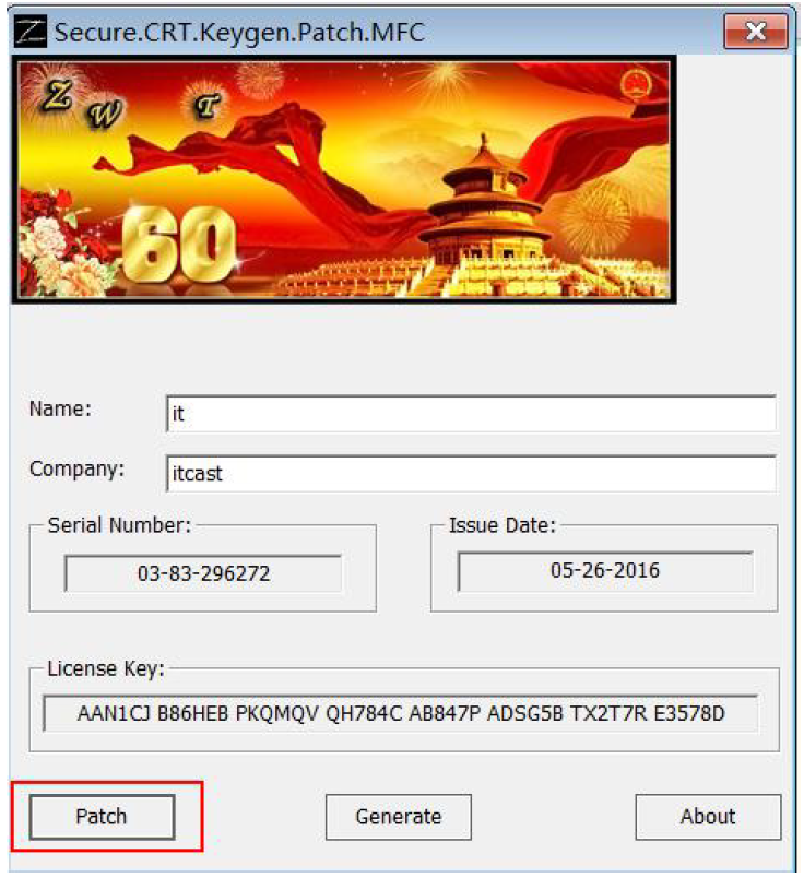 CRT连接linux_crt登陆到linux主机-CSDN博客