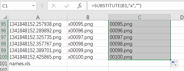 Excel文件批量重命名_excel 文档批量重命名-CSDN博客