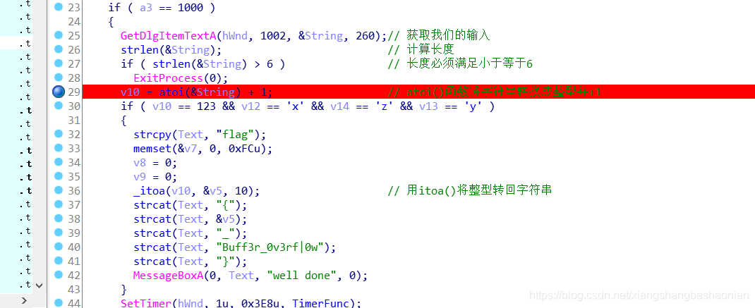 2019安恒萌新粉丝有奖答题ctf逆向题mysterious题目writeup自从报名了ctf竞赛后小明就辗转于各大论坛但是对于逆向题目仍是一知半解iqiqiya的博客 Csdn博客