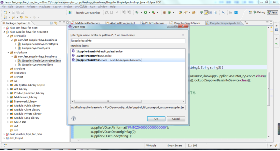 NC65接口开发_nc65 二开-CSDN博客