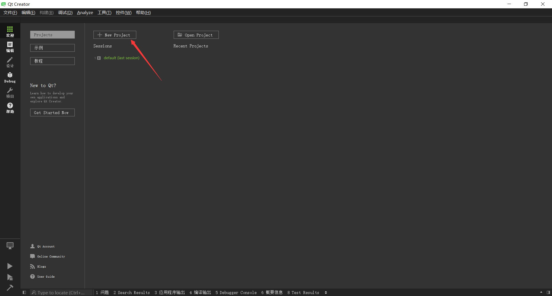 win10系统Qt5.12配置OpenCV4.0.1库教程暨Qt，OpenCV，Cmake详细下载安装教程（史上最全！）_qt加opencv能做什么-CSDN博客
