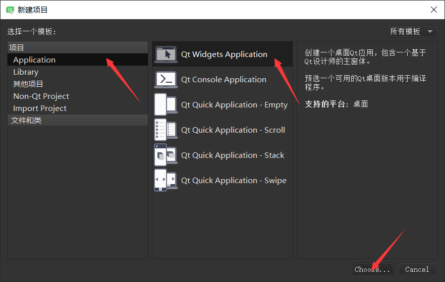 win10系统Qt5.12配置OpenCV4.0.1库教程暨Qt，OpenCV，Cmake详细下载安装教程（史上最全！）_qt加opencv能做什么-CSDN博客