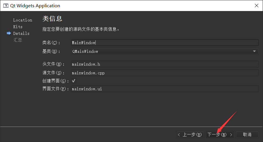 win10系统Qt5.12配置OpenCV4.0.1库教程暨Qt，OpenCV，Cmake详细下载安装教程（史上最全！）_qt加opencv能做什么-CSDN博客