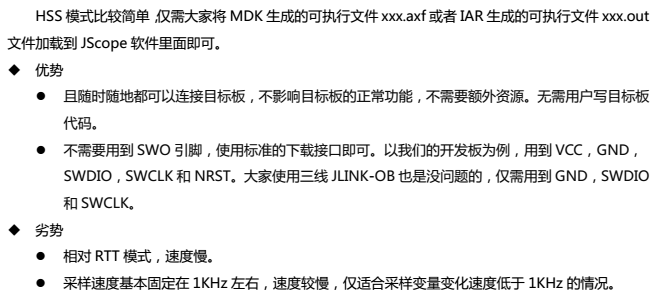 J-Scope软件使用_jscope如何保存数据-CSDN博客
