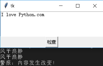 第070讲: GUI的终极选择：Tkinter7| 学习记录（小甲鱼零基础入门学习Python）_tkiju7-CSDN博客