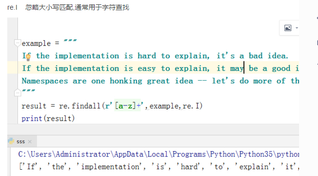 Python 正则与url匹配（笔记）_python findall 匹配url-CSDN博客