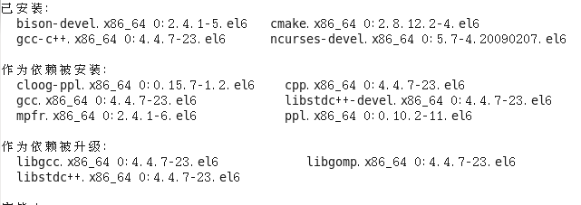 linux搭建JavaEE开发环境（持续更新）_linux配置eclipse ee-CSDN博客