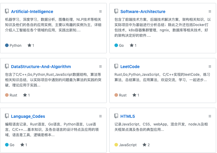 [rust finishing notes]rust basic syntax control structure-04 ...