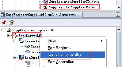 Oracle OAF 学习小结（1）- 个性化详解_oaf 个性化-CSDN博客