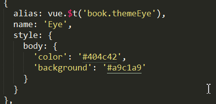 2019.3.30- vue epub常用功能 摘记_epubjs获取目录-CSDN博客
