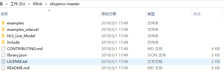 HLS 1.如何在HLS上 使用xfopencv_xilinx 图像处理库-CSDN博客