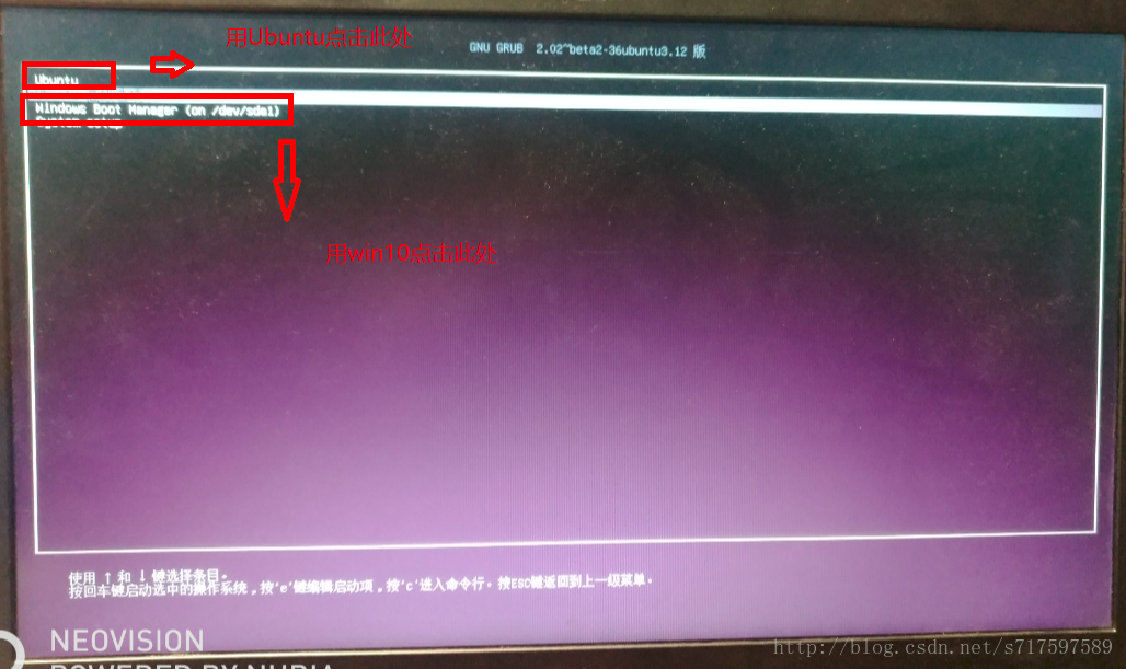 GPT+UEFI win10+ubuntu16.04卸载ubuntu后重新安装ubuntu_卸载ubuntu16.04并重新安装-CSDN博客