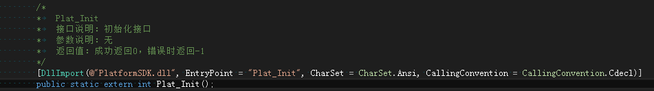 System.DllNotFoundException: 无法加载 DLL异常来自 - 程序员大本营
