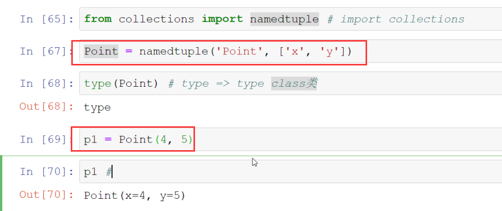 Python内置数据类型下列不属于python内置对象类型的是（ ） Csdn博客