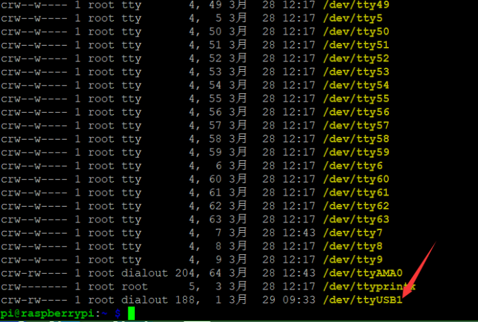 使用树莓派的USB转串口，实现自发自收的步骤_qinheng electronics hl-340 usb-serial adapter-CSDN博客