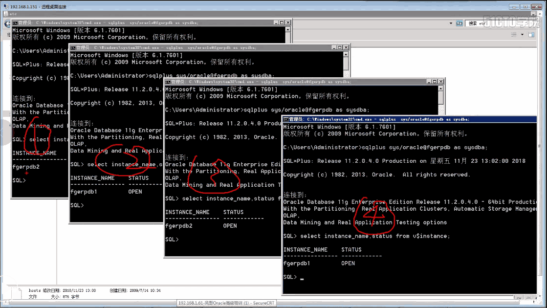 Oracle RAC集群测试-生产环境最佳方法（Oracle 11g/12c RAC安装后期测试）_oracle rac生产标准-CSDN博客