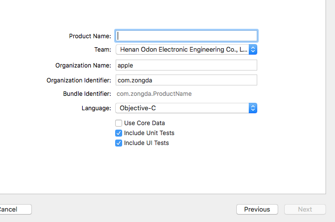 iOS本地数据库Sqlite(FMDB)及CoreData的使用_fmdb 打不开coredata数据-CSDN博客