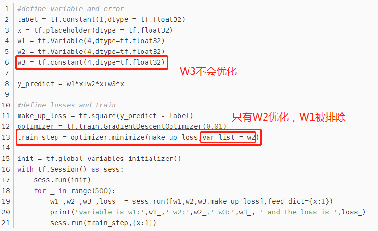 tensorflow ---如何只更新部分参数_tensor 只更新部分值-CSDN博客