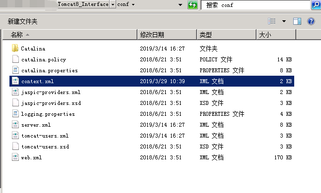 tomcat修改jsessionid在cookie中的名称_tomcat 修改 sessioncookiename 不生效-CSDN博客